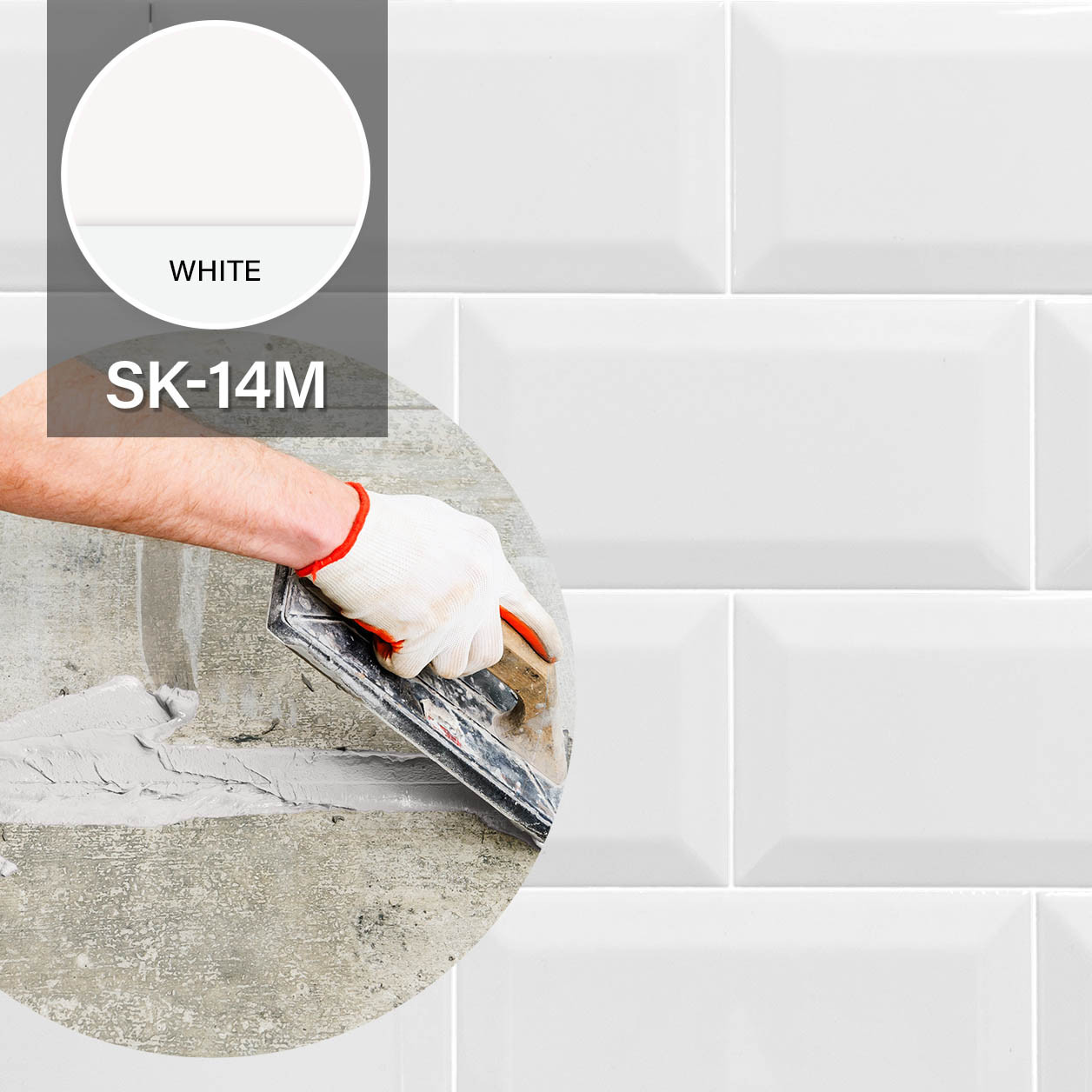 SK-15 | Floor Center