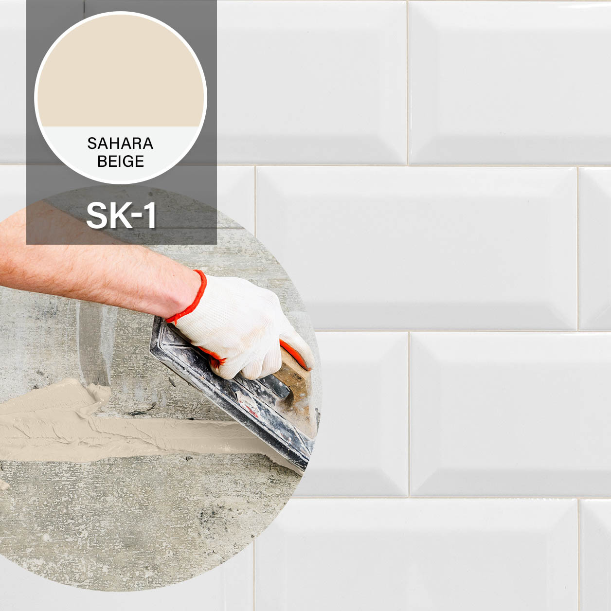 SK-1 | Floor Center